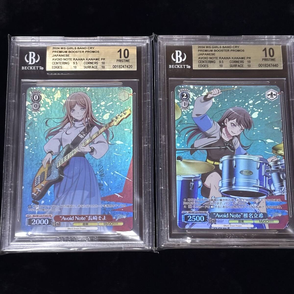 【樂淘letao】日本代購代標第一品牌－BGS 10 ヴァイスシュヴァルツ MyGO!!!!!×Ave Mujica PR “Avoid Note”長崎そよ 椎名立希 バンドリ 2枚セット