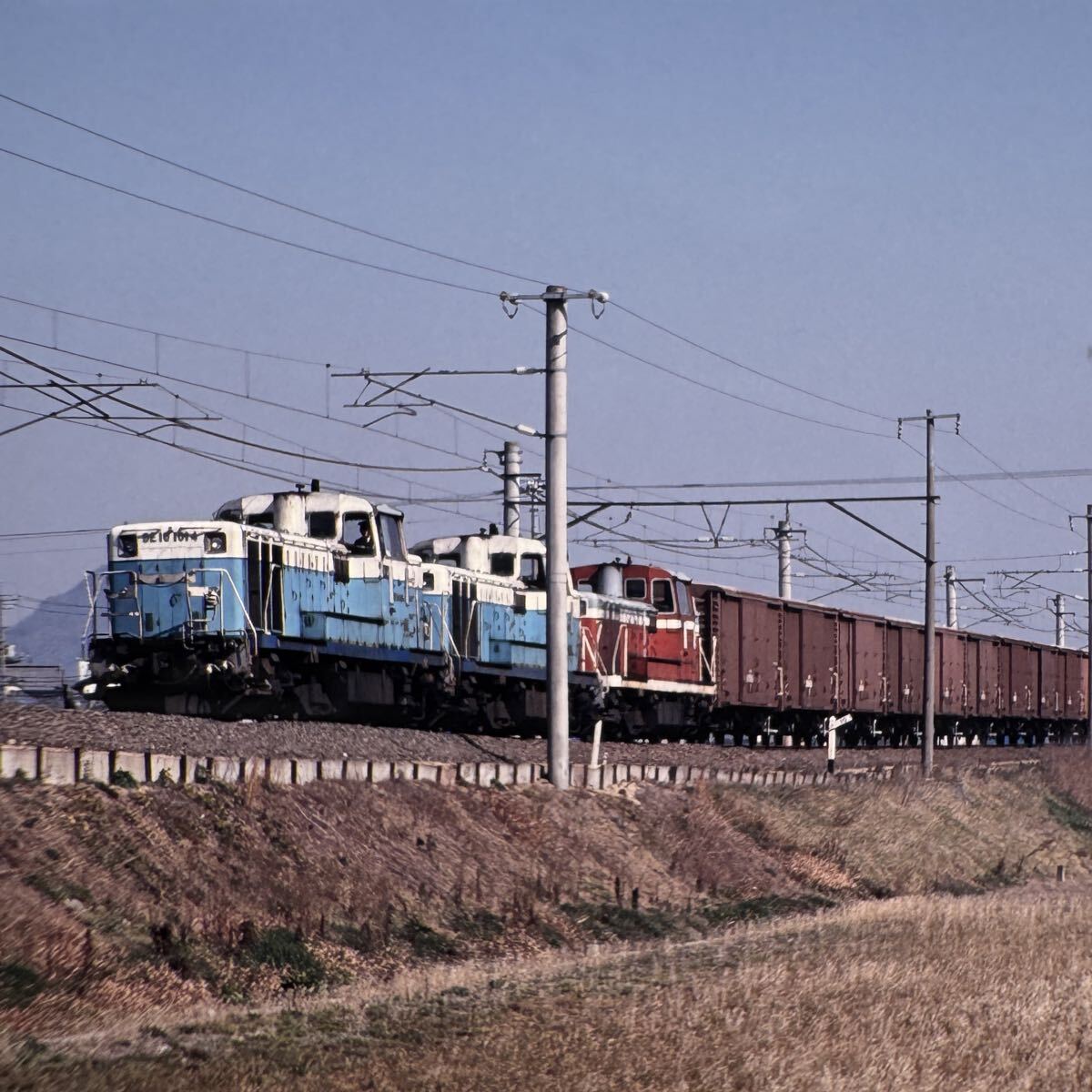 Yahoo!オークション - 古い鉄道写真 カラーリバーサル EF6632 EF651056...