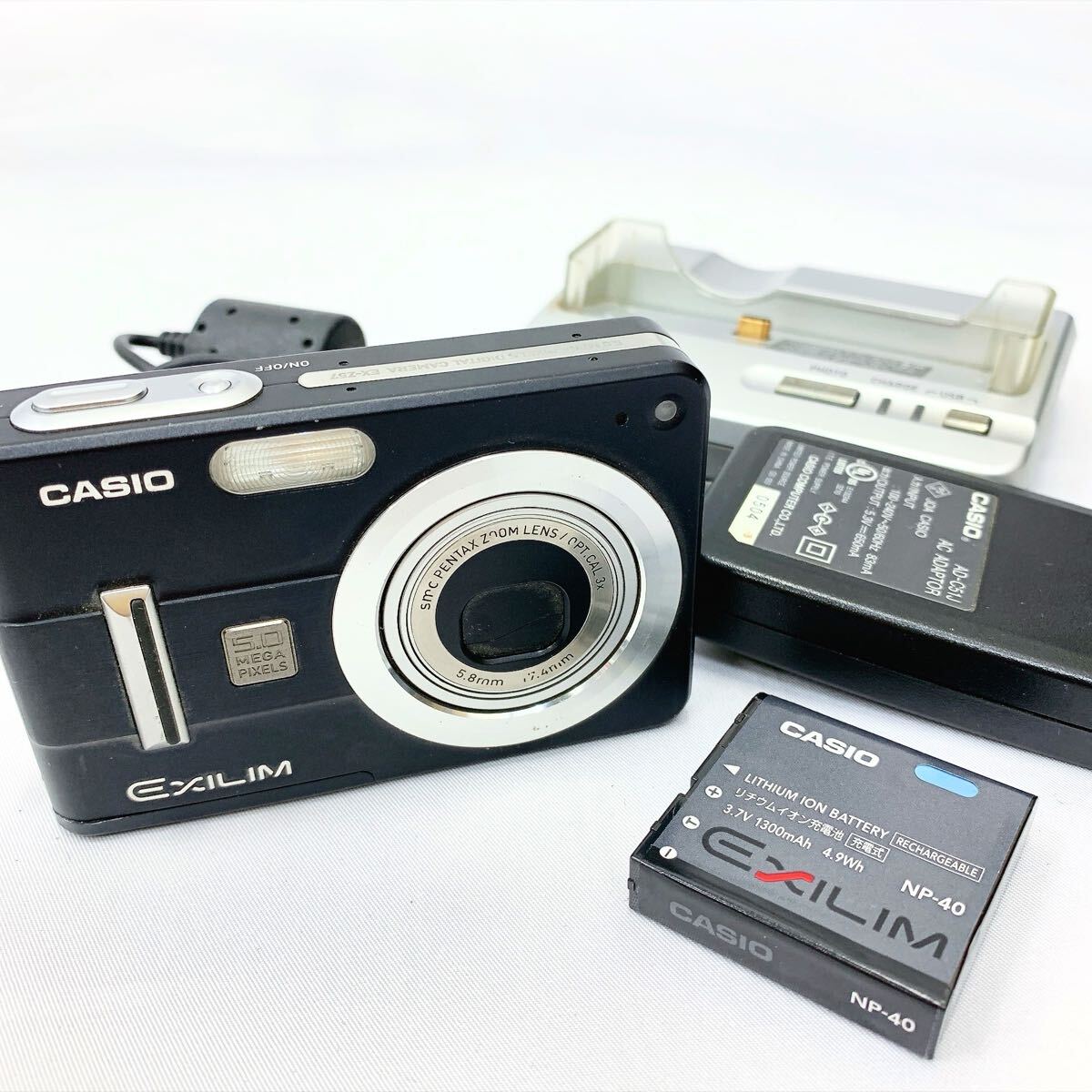 Yahoo!オークション - CASIO カシオ EXILIM エクシリム EX-Z57 コンパ...