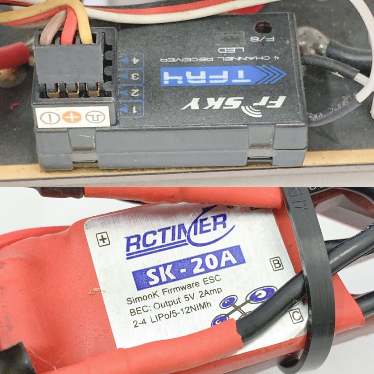 Yahoo!オークション - 自作ドローン 空撮 撮影/部品レシーバー Frsky T...