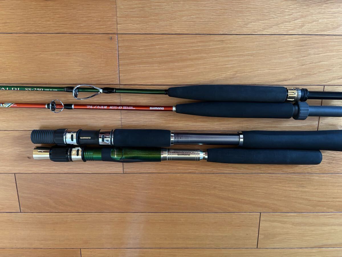 Yahoo!オークション - 1円スタート シマノ VALDI SS-250 IKA7 マルイカ...