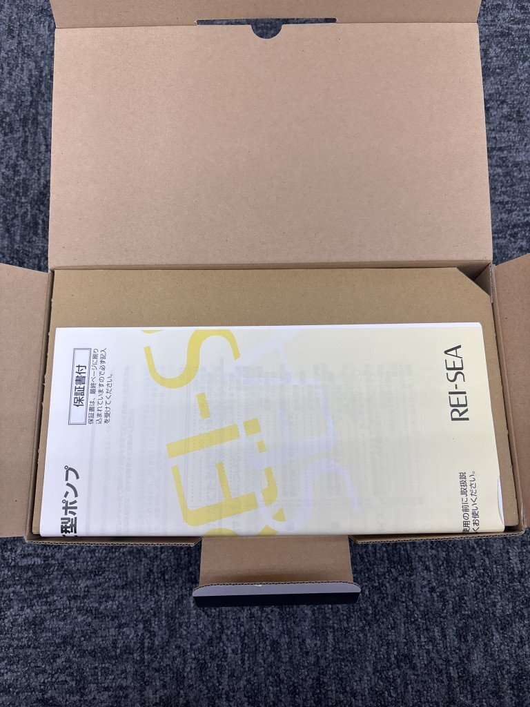 Yahoo!オークション - 【未使用】①REI-SEA レイシーポンプ たて型ポ...