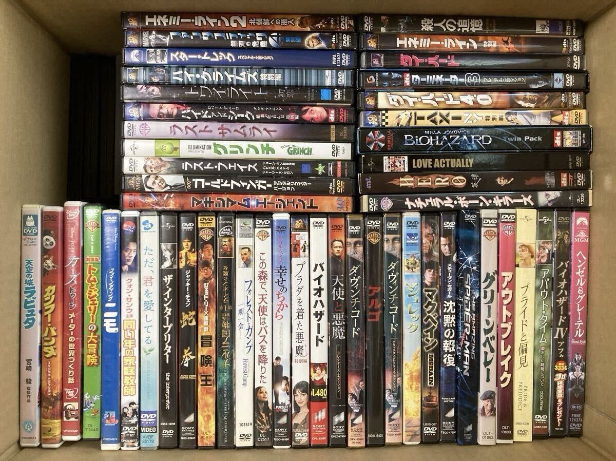 Yahoo!オークション - DVD 大量 まとめ売り 約2150本程度 120サイズ 18...