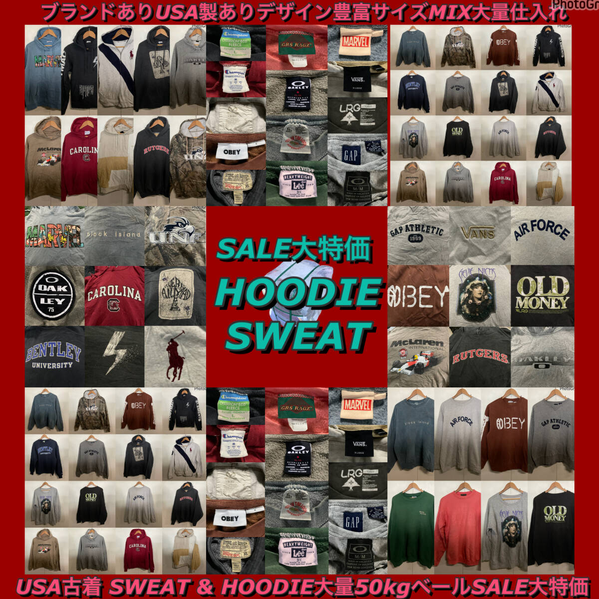 Yahoo!オークション - 【T1022】 お買い得 アメリカ古着卸オススメHOOD...