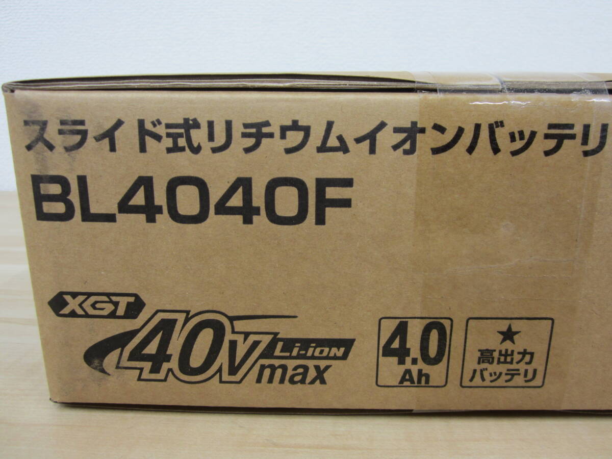 Yahoo!オークション - 未開封 makita マキタ 純正 バッテリ BL4040F 40...