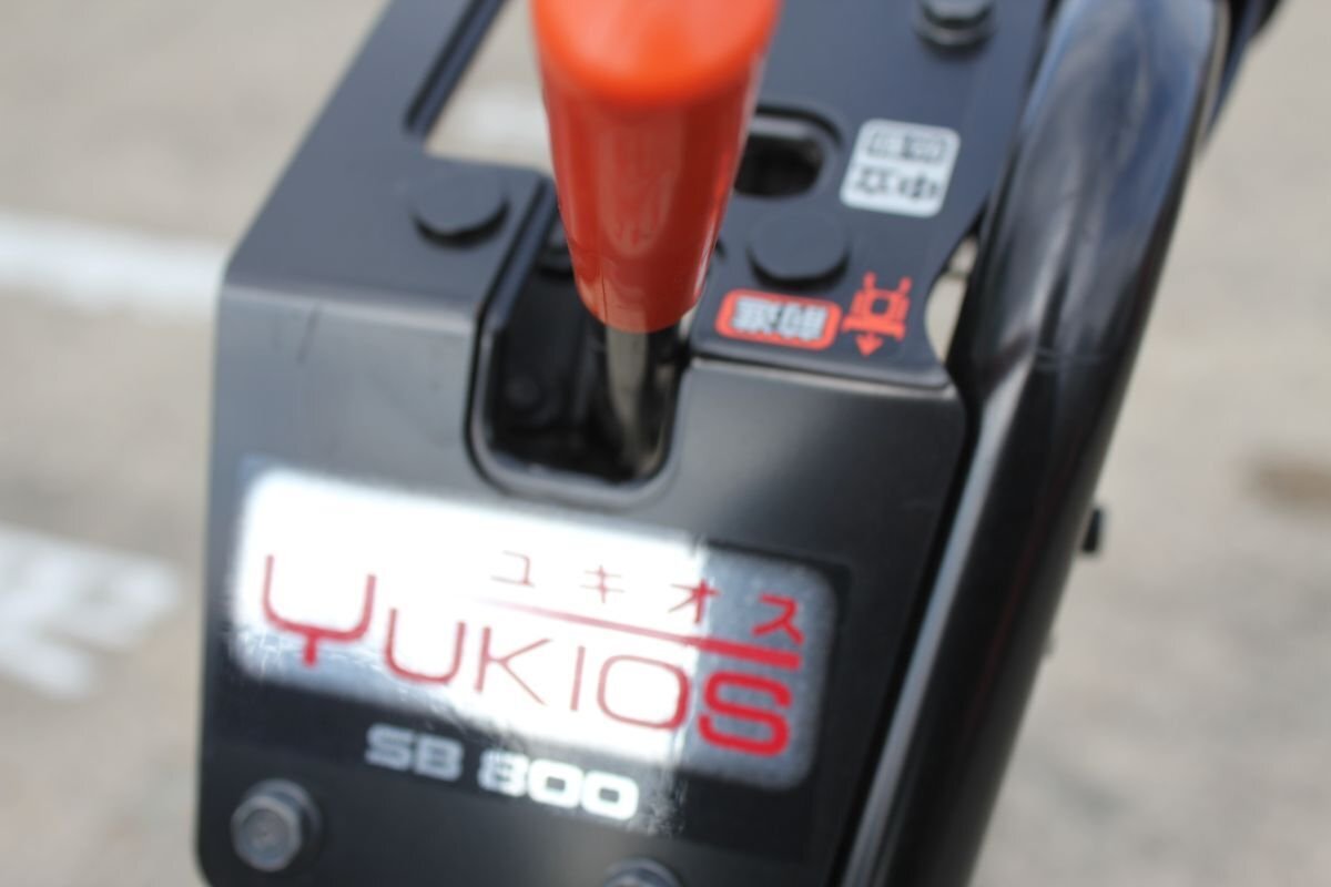 Yahoo!オークション - 宮城発 ホンダ 中古 除雪機 SB800 ゆきおす①