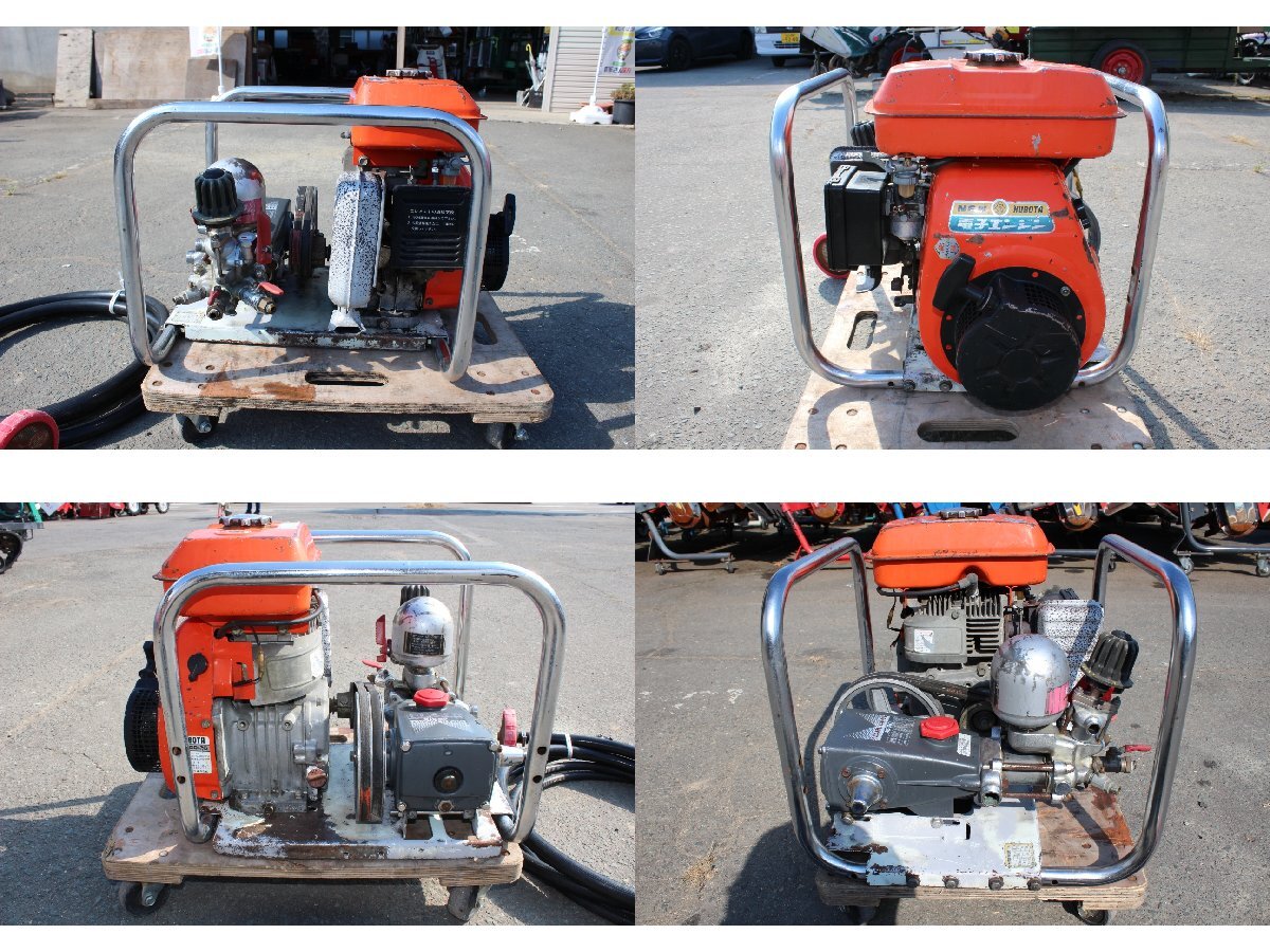 Yahoo!オークション - 山形発 丸山 中古 セット動噴 MS310