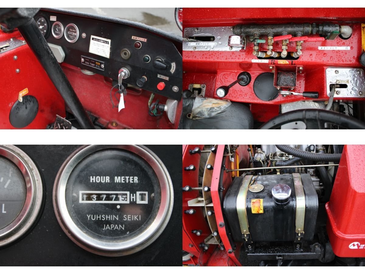 Yahoo!オークション - 山形発 丸山 中古 スピードスプレーヤー SSA-F60...