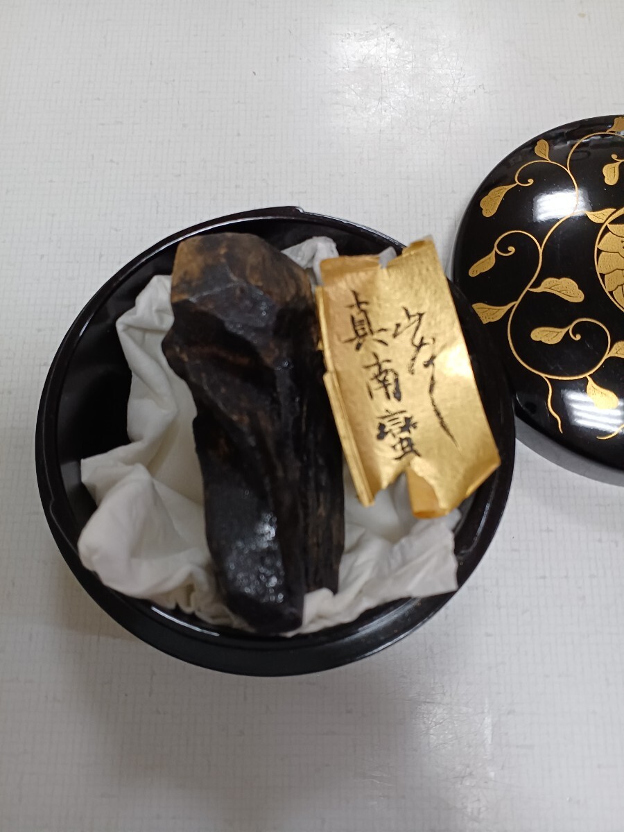 Yahoo!オークション - 0720-002 香木 沈香 伽羅 香道 茶道