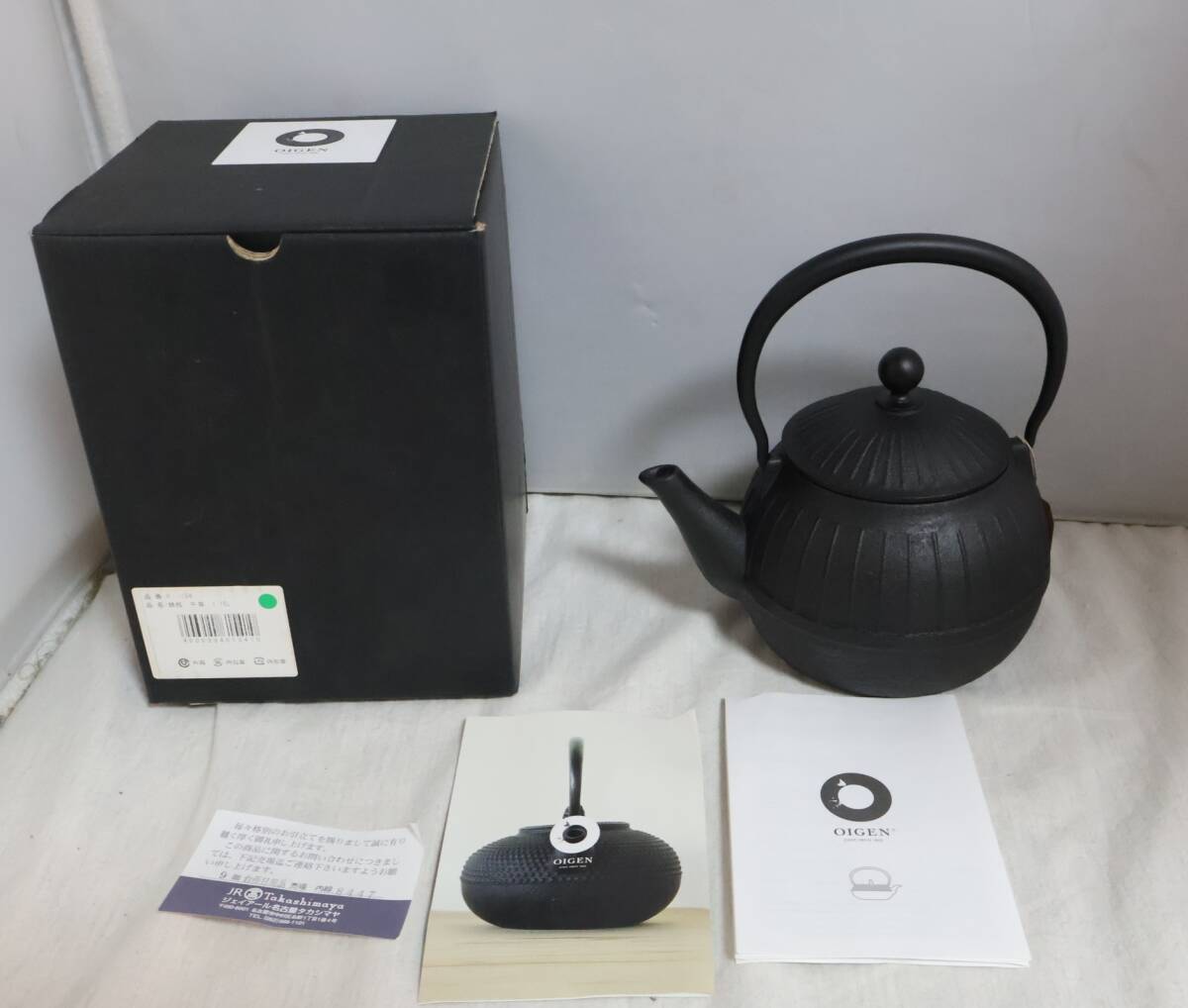 Yahoo!オークション - 75未使用/OIGEN南部鉄器 鉄瓶/H-154/千草1.15L/...