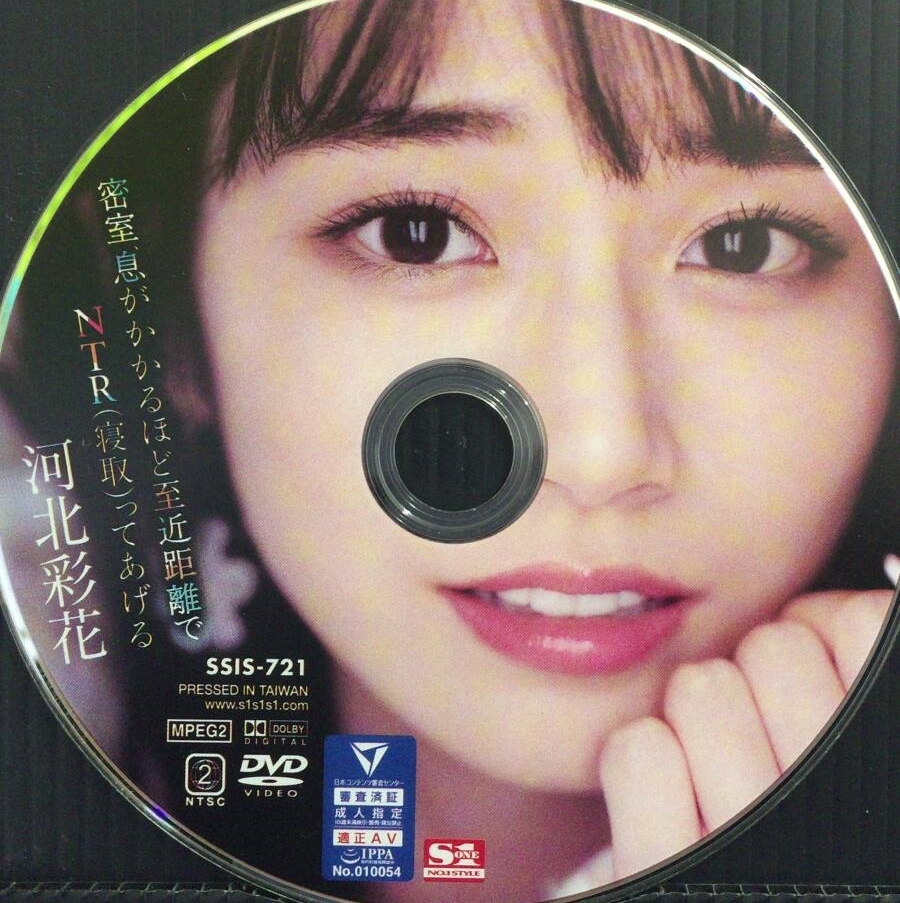 Yahoo!オークション - X4196 ジャンク品 ディスクのみ付属品一切無し ...