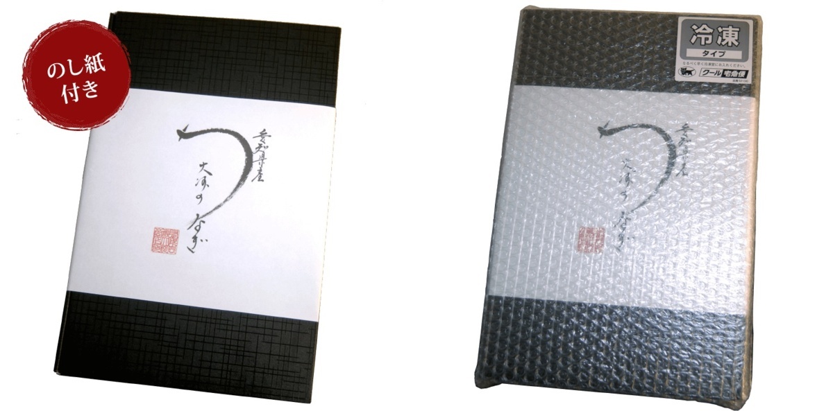 Yahoo!オークション - 愛知県産 うなぎ 白焼 (95g～116g)x2尾 蒲焼(...