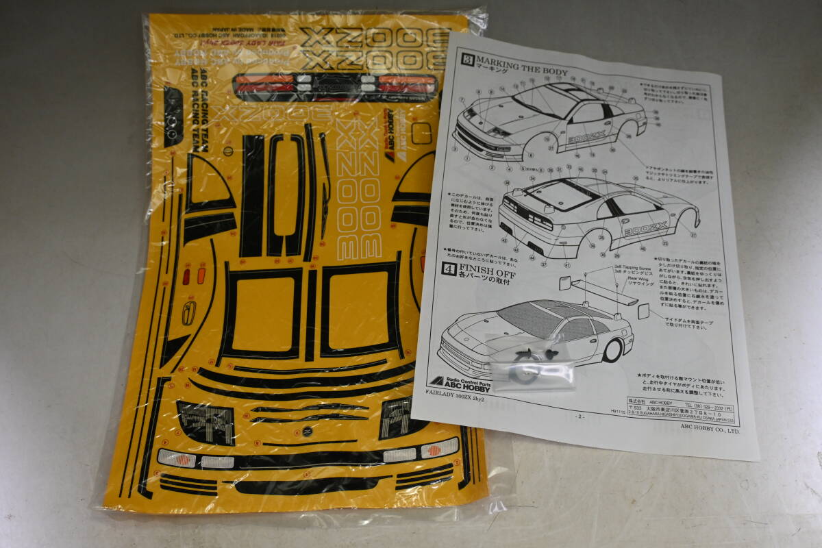 Yahoo!オークション - ABC HOBBY 01 ZERO-ONE SUPER BODY 1/10 フェア...