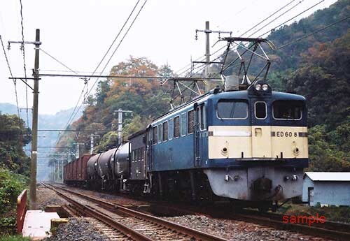Yahoo!オークション - 【鉄道写真】ED60 8 貨レ [0008590]