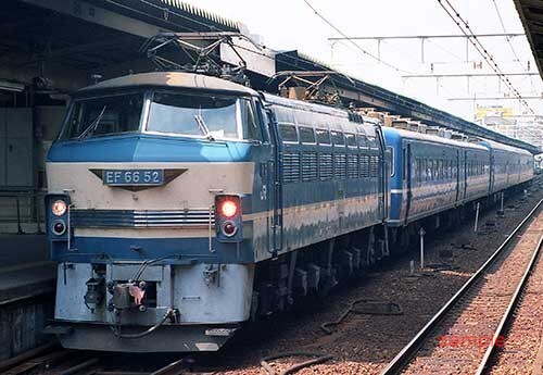 Yahoo!オークション - 【鉄道写真】EF66 52＋14系座＋15系（彗星82号）...