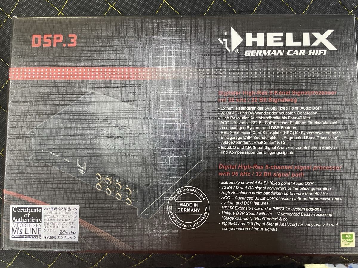 Yahoo!オークション - HELIX DSP.3 HEC USBモジュール付