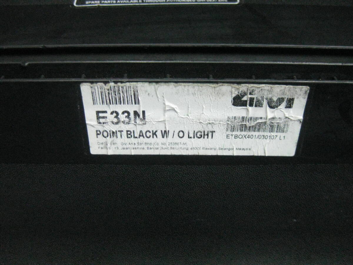 Yahoo!オークション - GIVI製トップケース E33 中古品