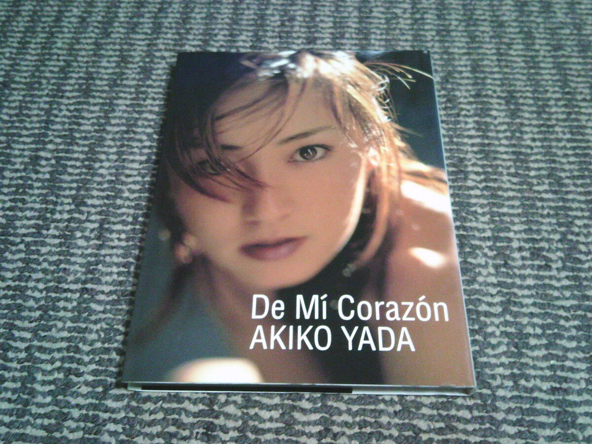 Yahoo!オークション - 矢田亜希子 写真集 De Mi Corazon