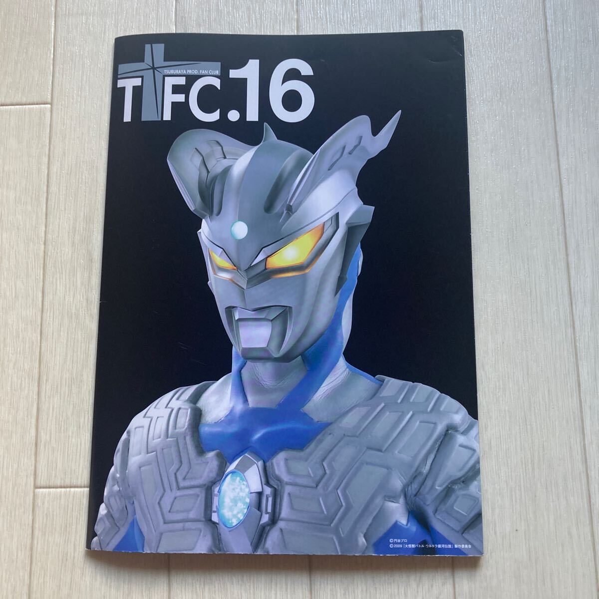 Yahoo!オークション - TFC 16 ウルトラマンゼロ 円谷プロファンクラブ...