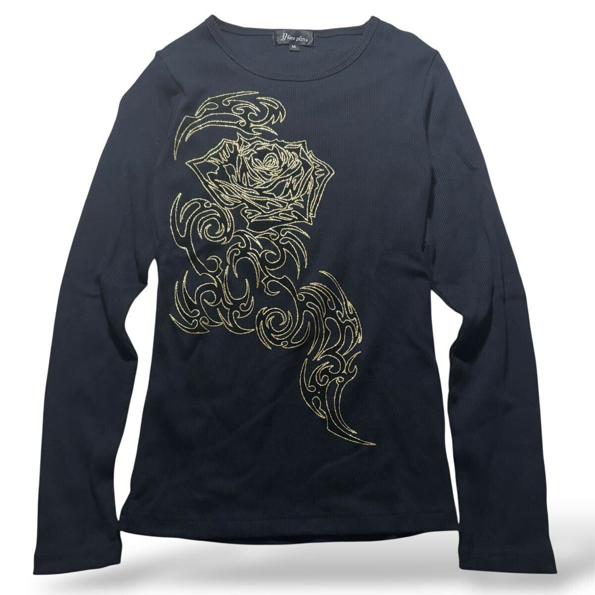 Yahoo!オークション - tribal cutsew 00s rare Japanese Label Y2K goa...