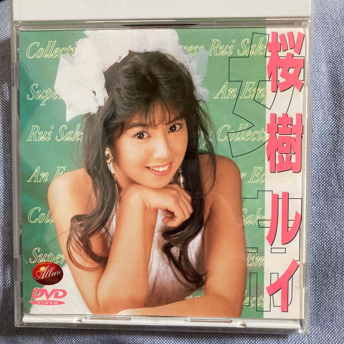 Yahoo!オークション - 桜樹ルイ / 女帝 DVD