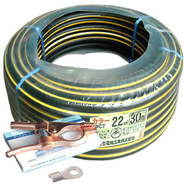 Yahoo!オークション - 70000-615 22スケ アース線(端子) イエローライ...