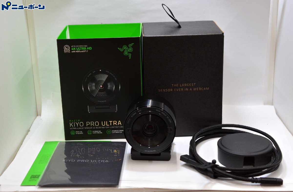 Yahoo!オークション - P777 RAZER レーザー KIYO PRO ULTRA RZ19-04420...