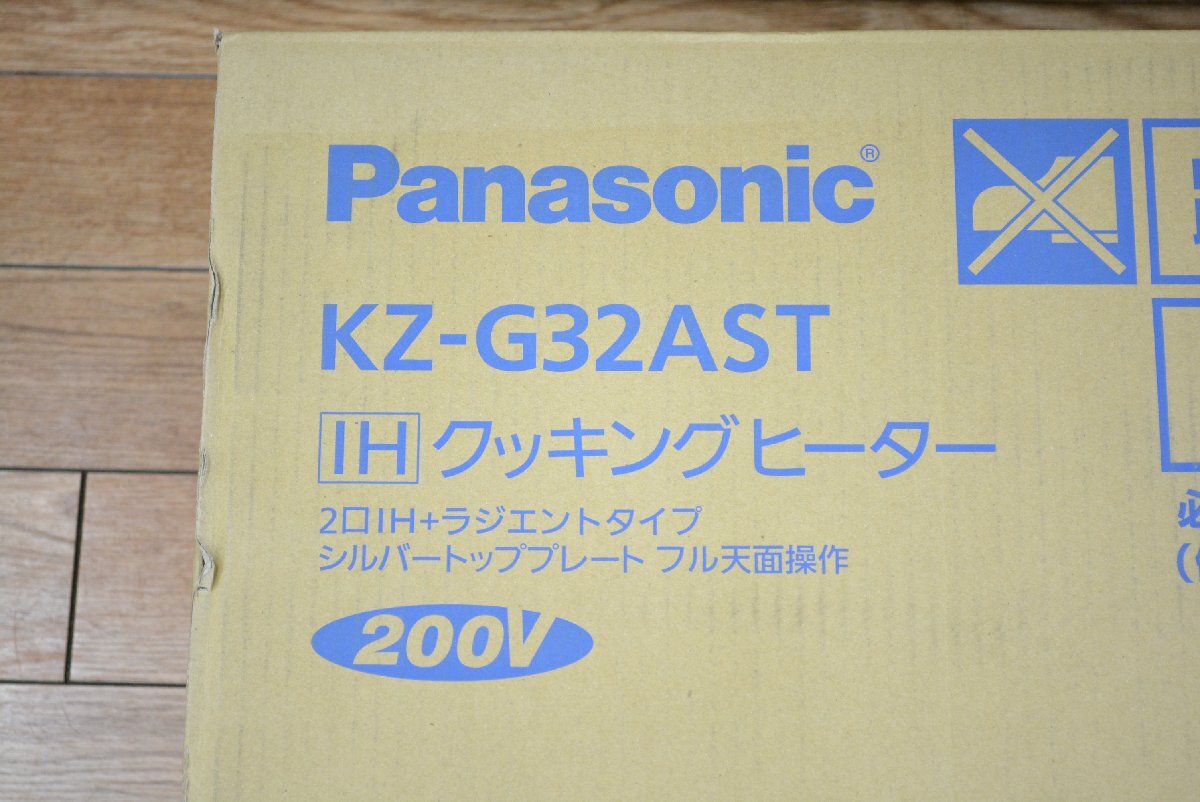 Yahoo!オークション - K732 未使用品 Panasonic パナソニック IHクッキ...