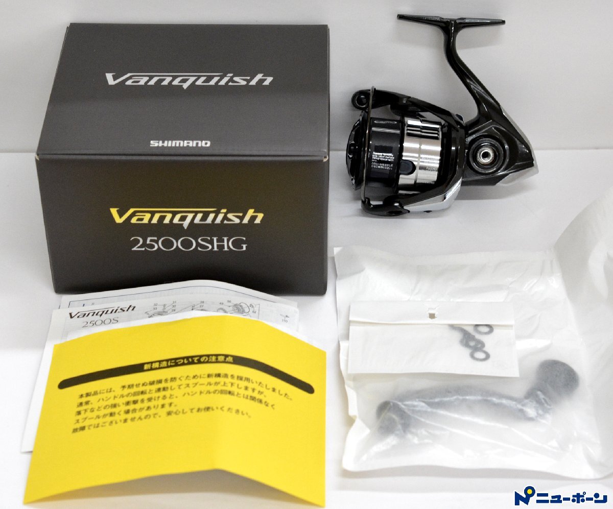Yahoo!オークション - 1F954 SHIMANO シマノ 23 Vanquish 2500SHG 0452...