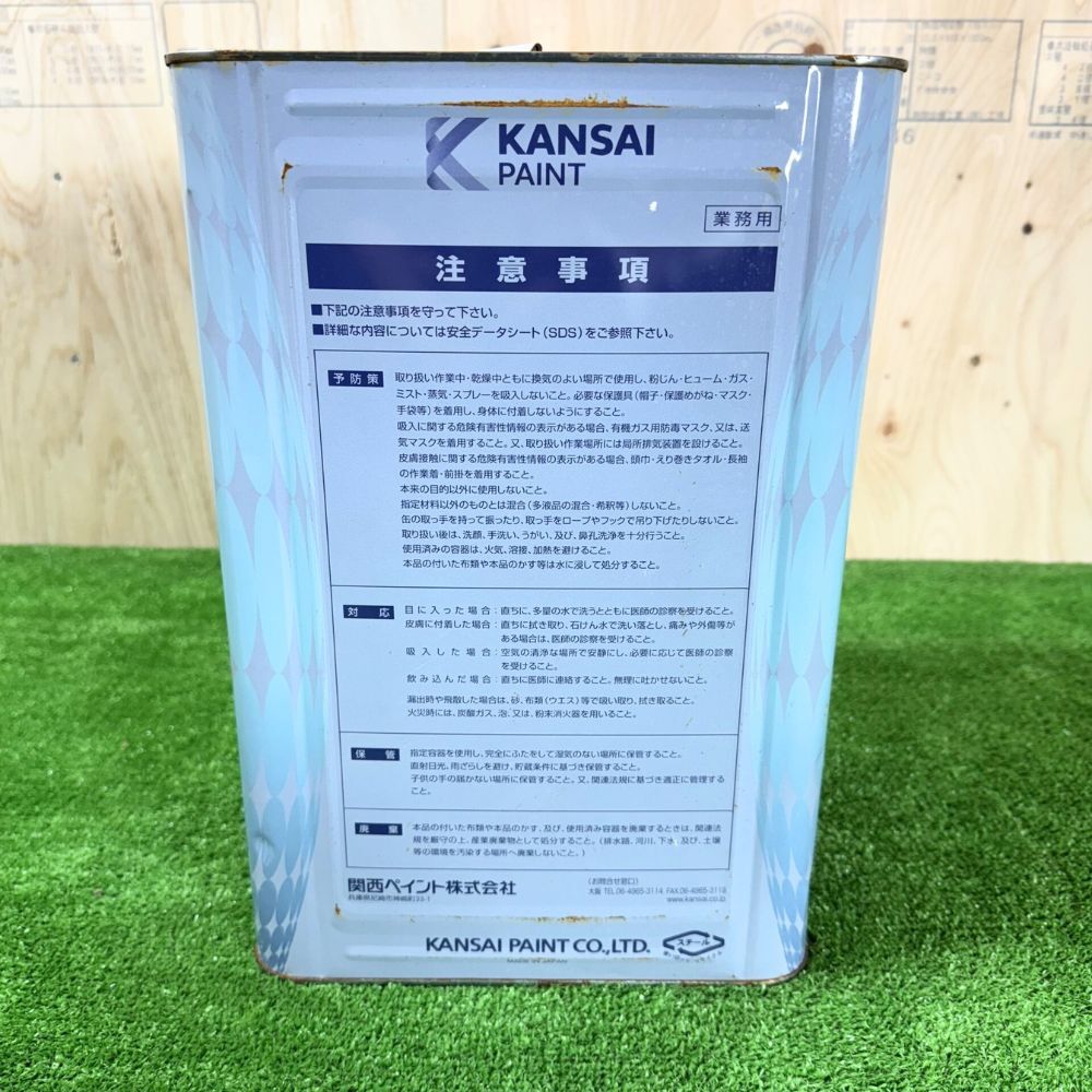 Yahoo!オークション - 関西ペイント アレス水性ワイドグリップⅡ 19-90...