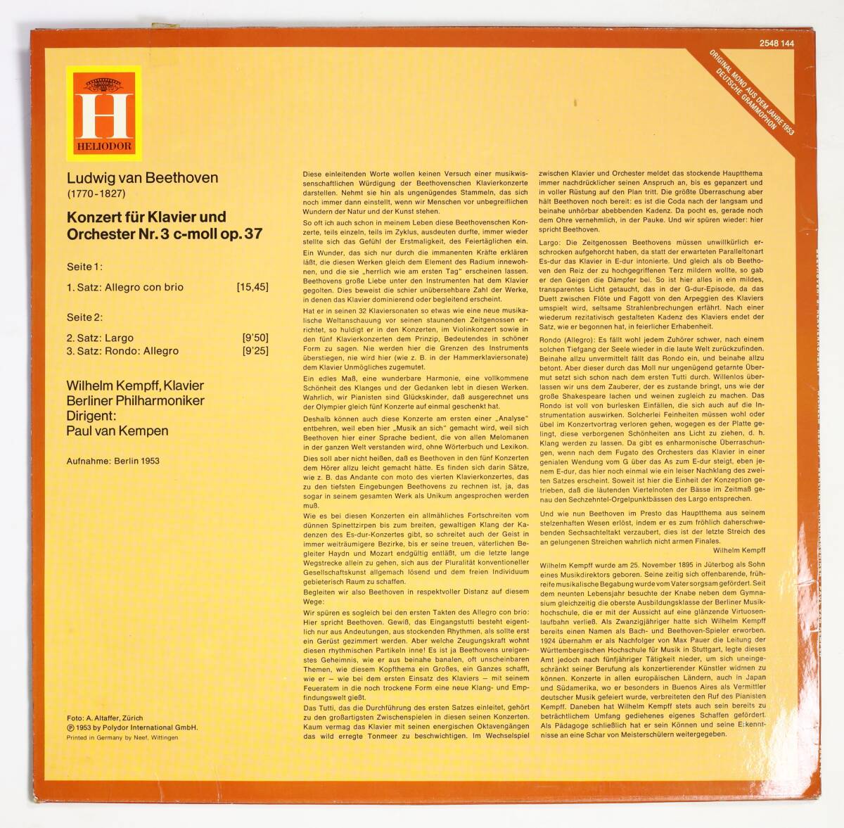 Yahoo!オークション - 【独盤LP】ケンプ ケンペン BPO/ベートーヴェン ...