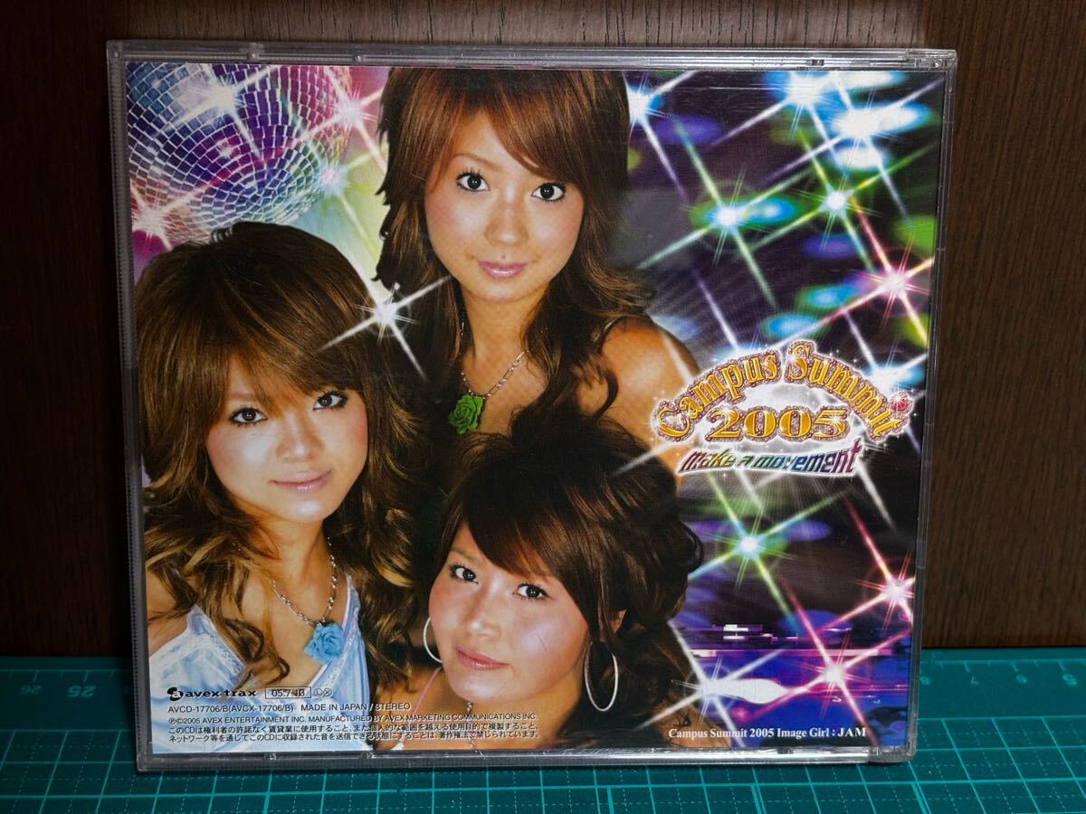 Yahoo!オークション - CD+DVD 俄然パラパラ presents Campus Summit 20...