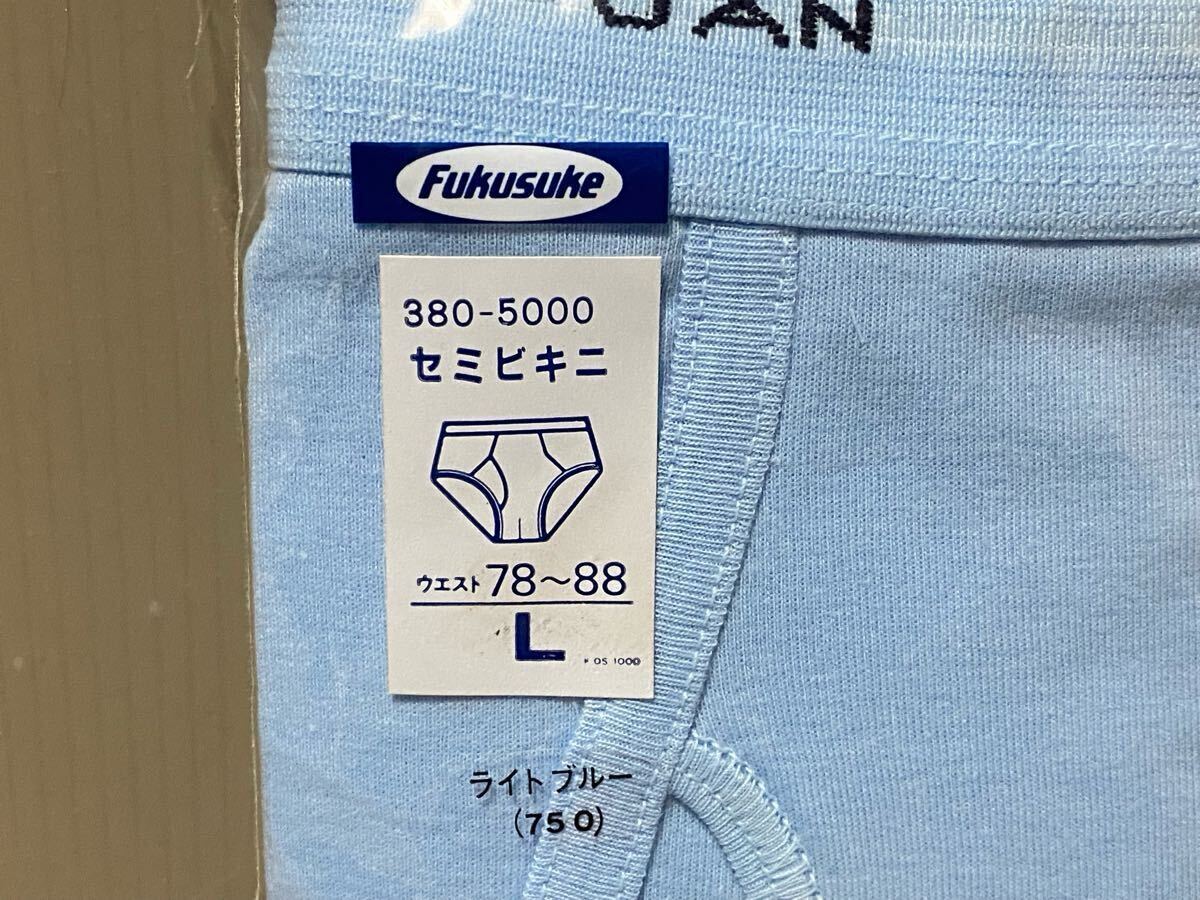 Yahoo!オークション - 未使用 fukusuke フクスケ JAN セミビキニブリー...