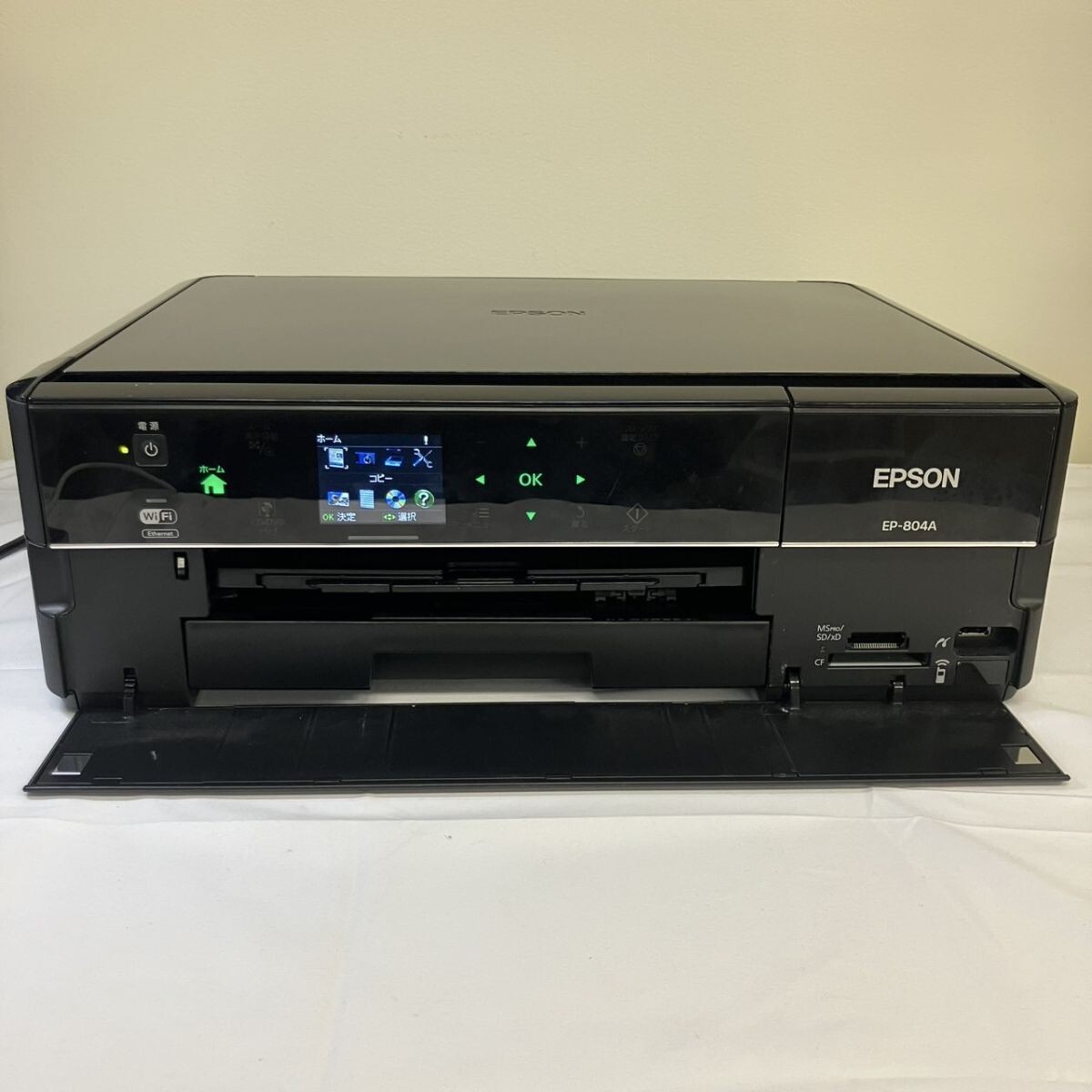 Yahoo!オークション - E032-HR1-61 EPSON エプソン Colorio カラリオ E...