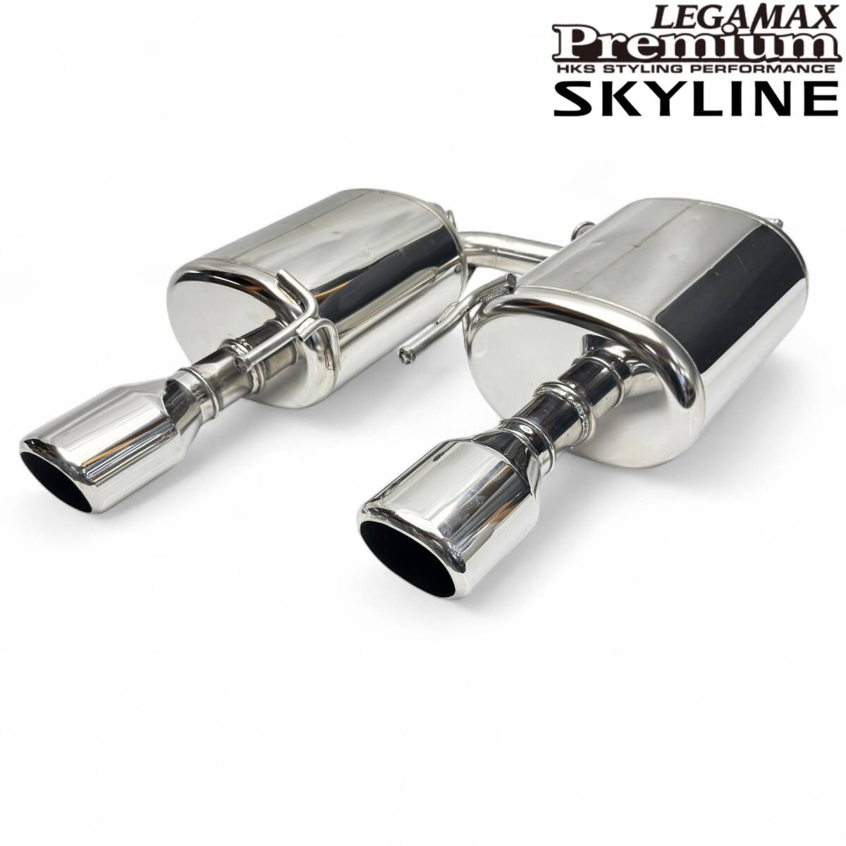 Yahoo!オークション - 良品 スカイライン V36 PV36 KV36 NV36 VQ25HR ...