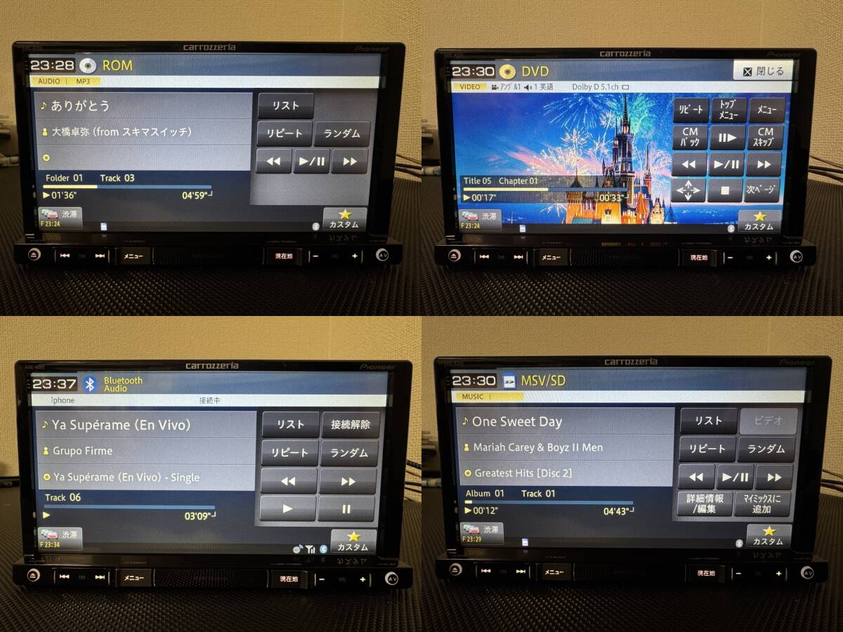 Yahoo!オークション - 動作OK 良品 楽ナビ AVIC-RZ09 地デジ Bluetoot...
