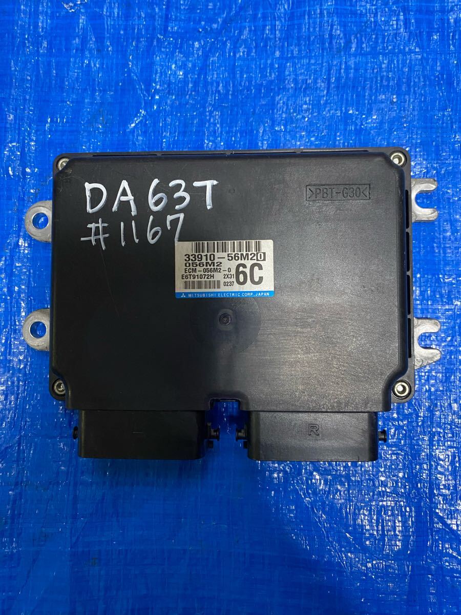 Yahoo!オークション - エンジンコンピューター キャリイ DA63T
