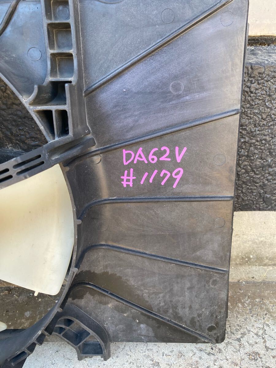 Yahoo!オークション - エブリィ 電動ファン LE-DA62V