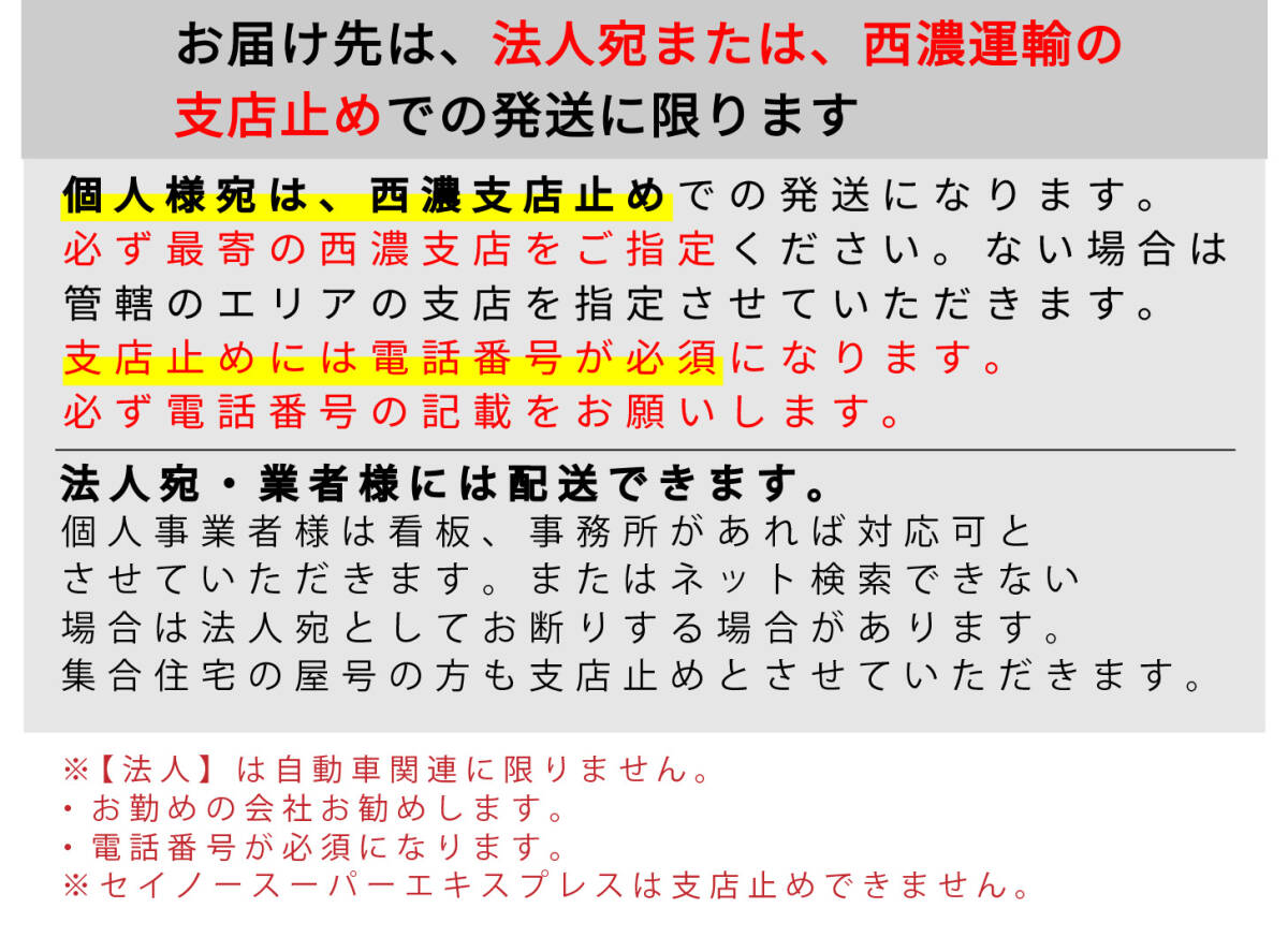 Yahoo!オークション - UDトラックス パーフェクトクオン メッキ コーナ...