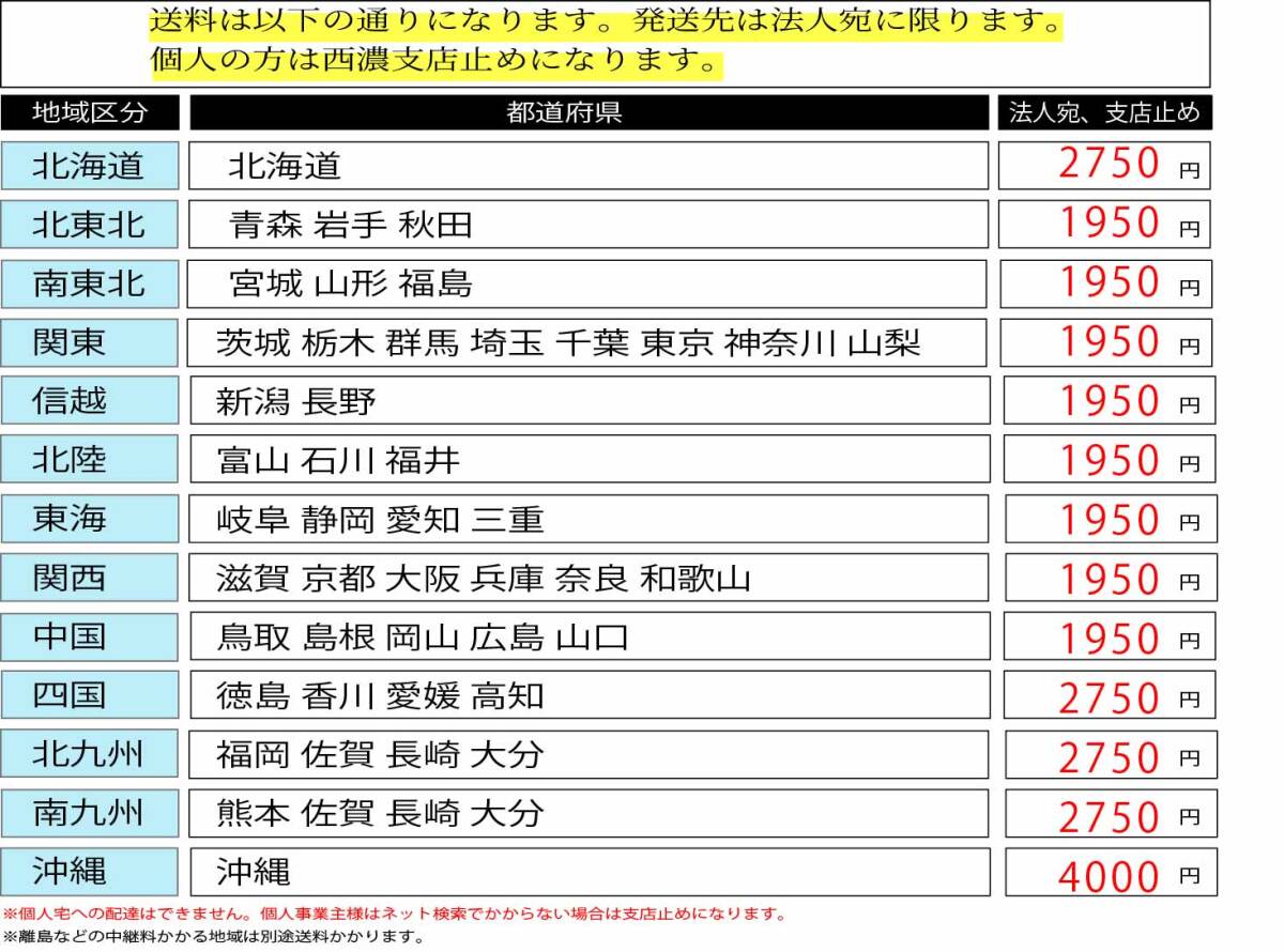 Yahoo!オークション - 日野 17レンジャー H29.6～ メッキ バンパーエン...
