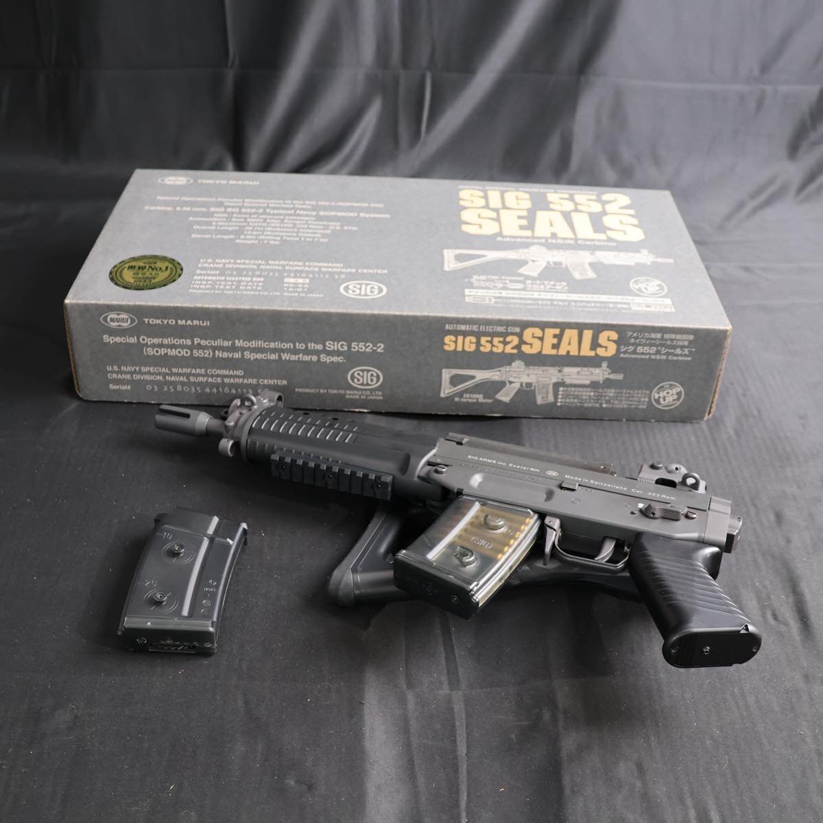 Yahoo!オークション - 東京マルイ SIG 552 SEALS 電動ガン 予備マガジ...