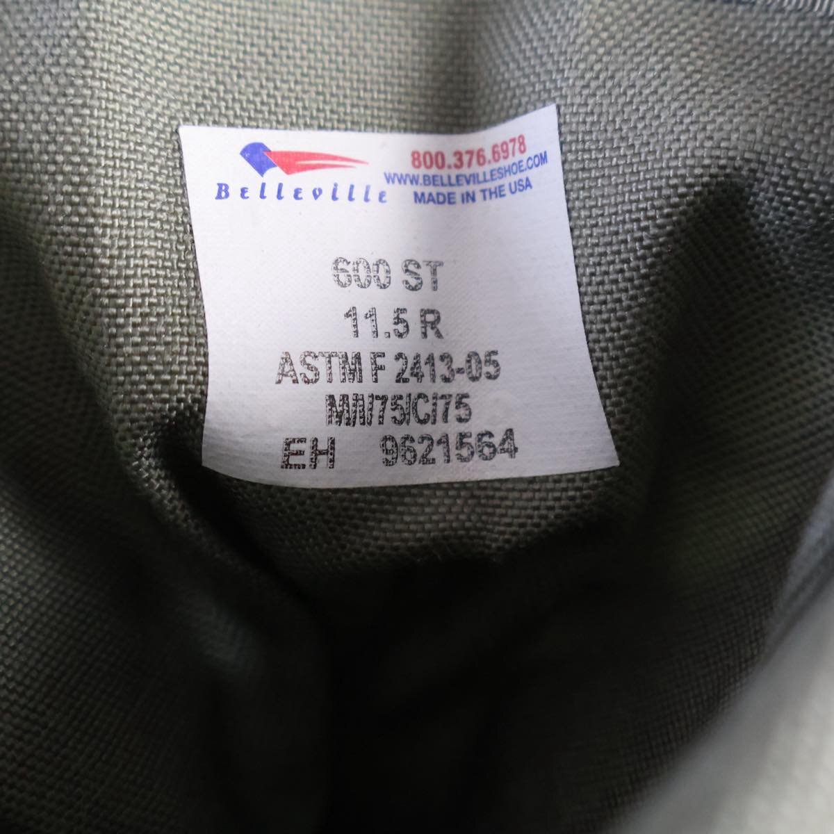 Yahoo!オークション - 米軍放出品 アメリカ軍 コンバットブーツ 11.5R ...