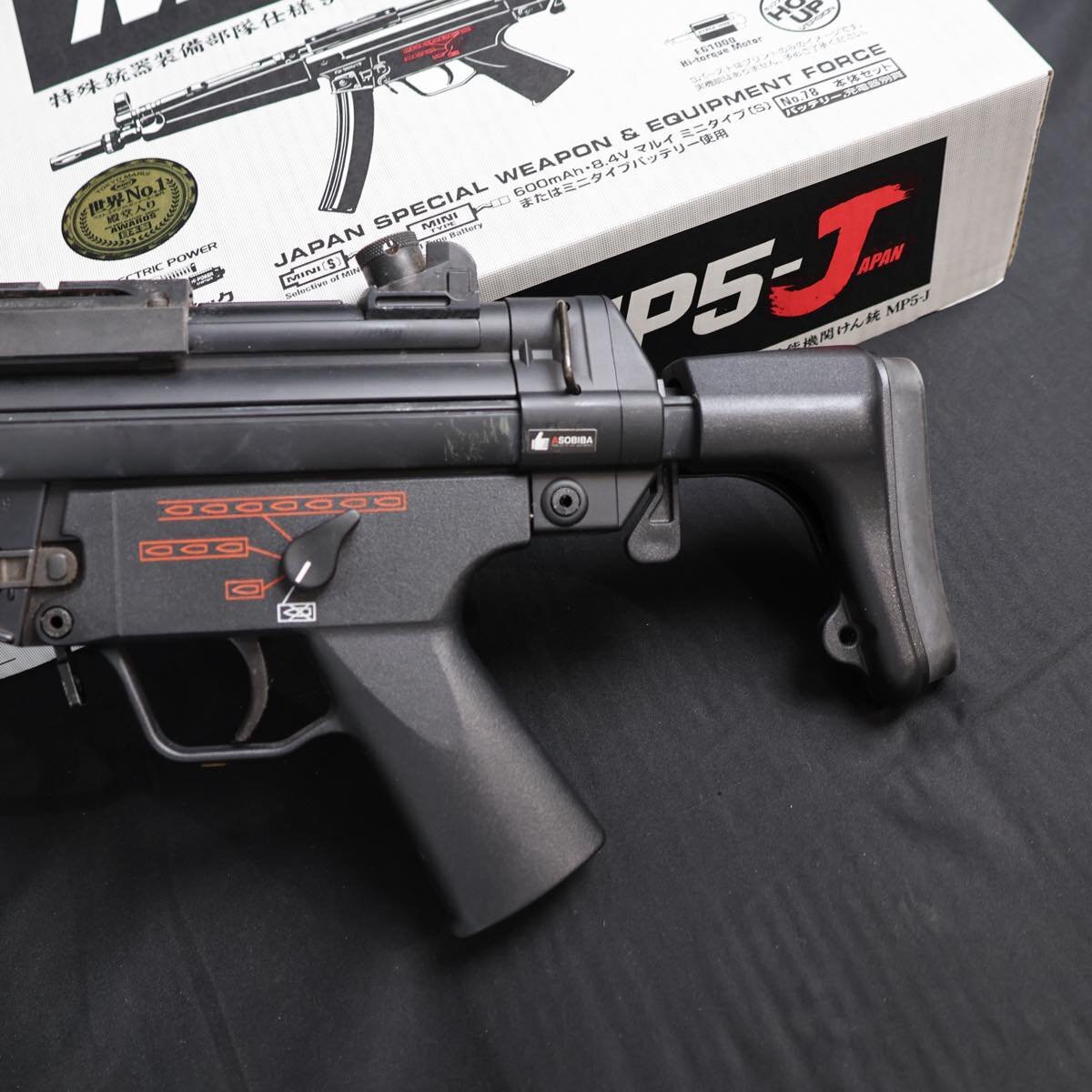 Yahoo!オークション - 東京マルイ MP5-J 電動ガン #16440