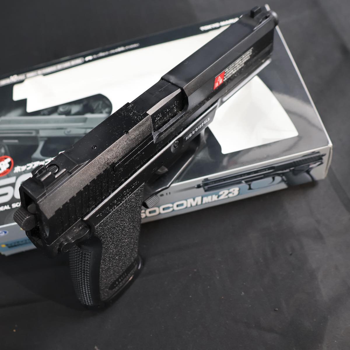 Yahoo!オークション - 東京マルイ SCAR-L CQC BOYS HG 電動 SOCOM Mk23...