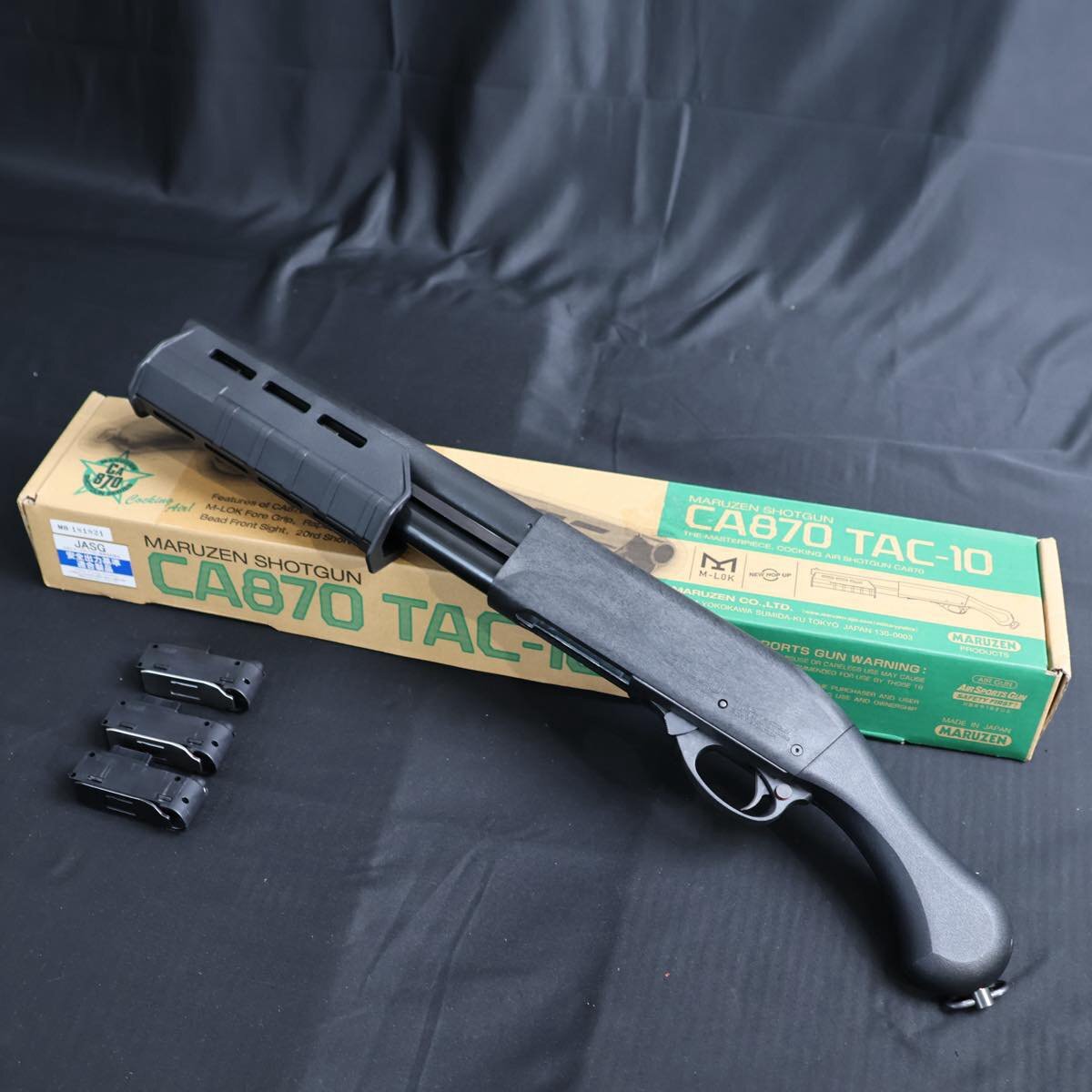 マルゼン CA870 TAC10 エアガン ショットガン #16432(エアガン)｜売買されたオークション情報、yahooの商品情報をアーカイブ公開 - オークファン（aucfan.com）