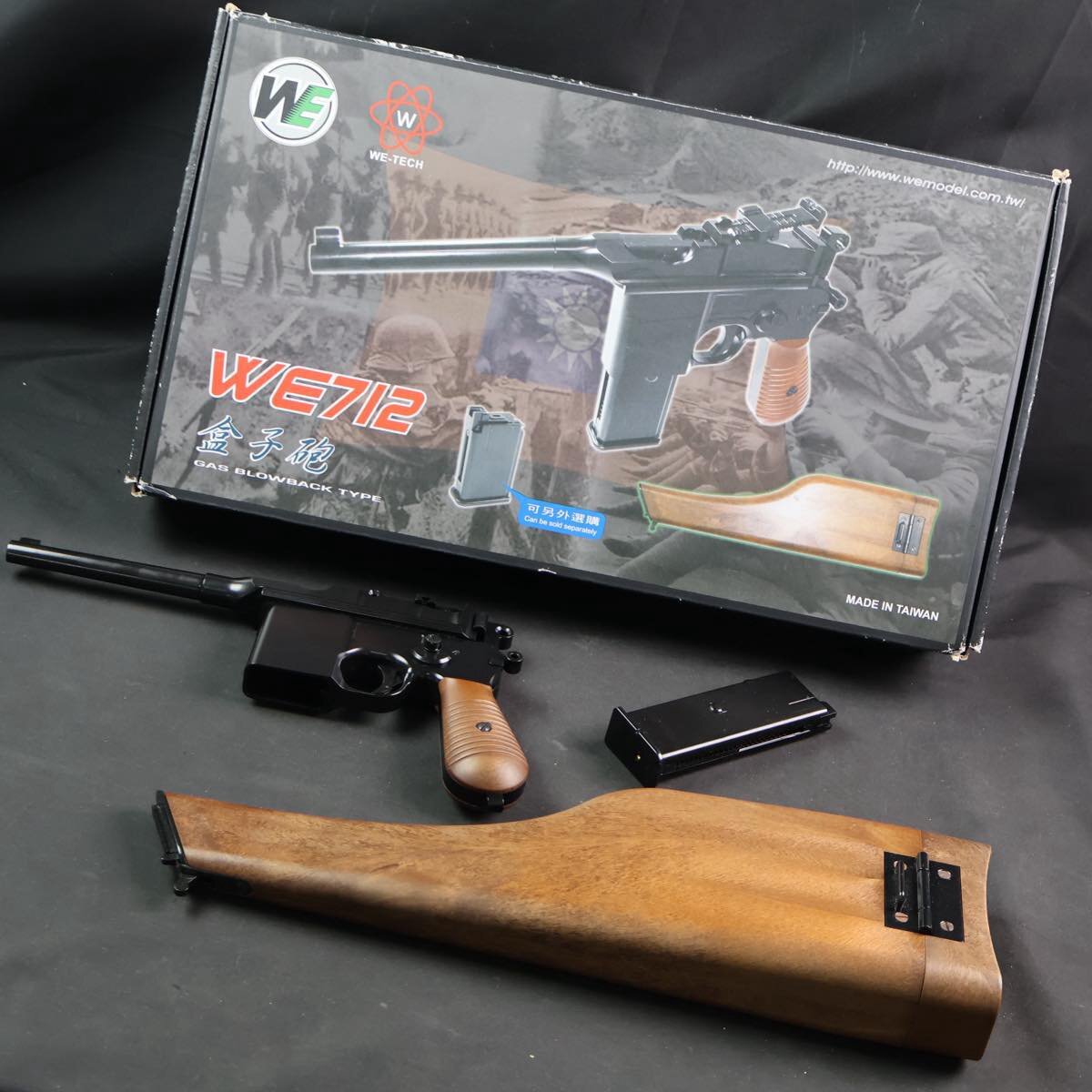 Yahoo!オークション - AW モーゼル M712 ガスガン GBB ガスブロ #S-217...