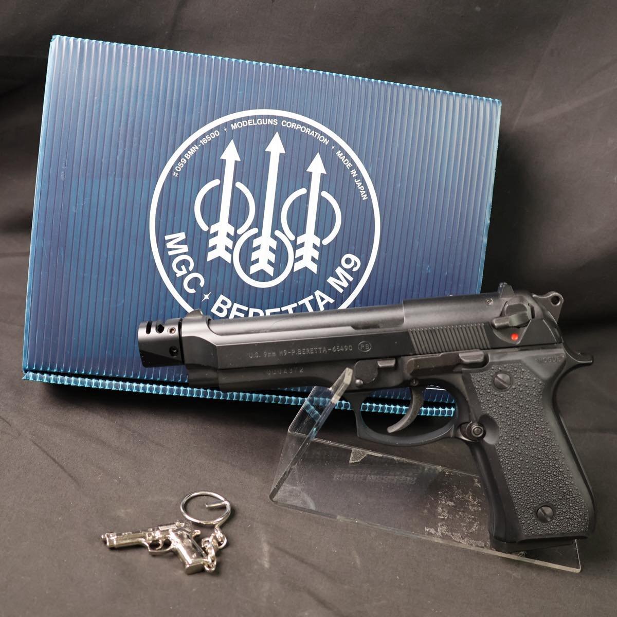 Yahoo!オークション - MGC ベレッタ M9 モデルガン #S-22460