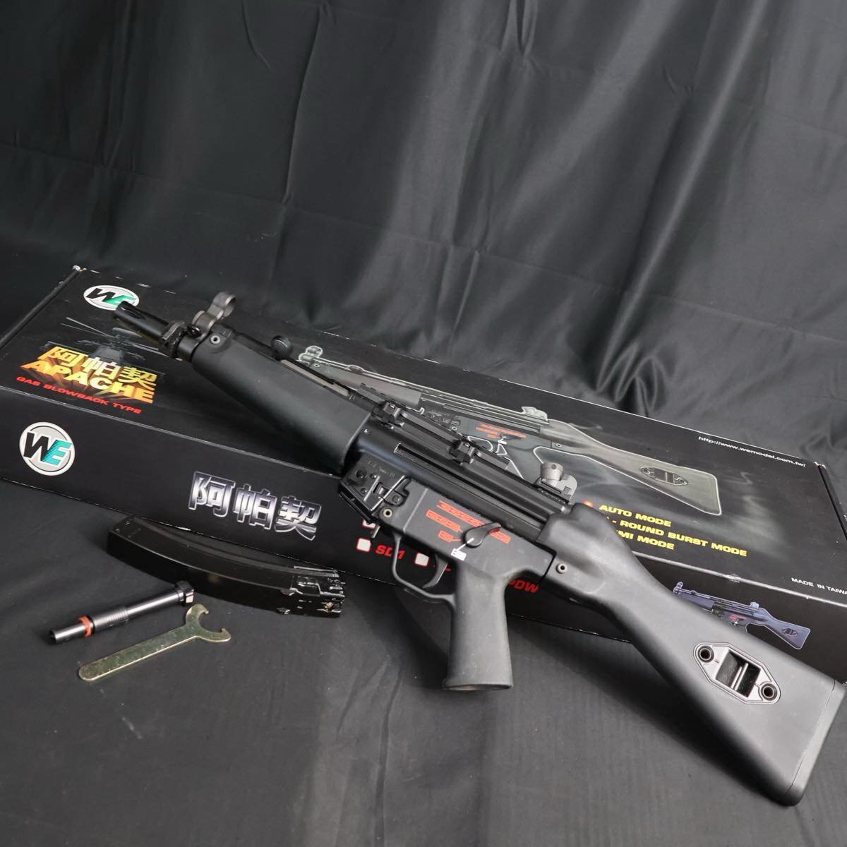 Yahoo!オークション - WE HK MP5A2 ガスガン #16566