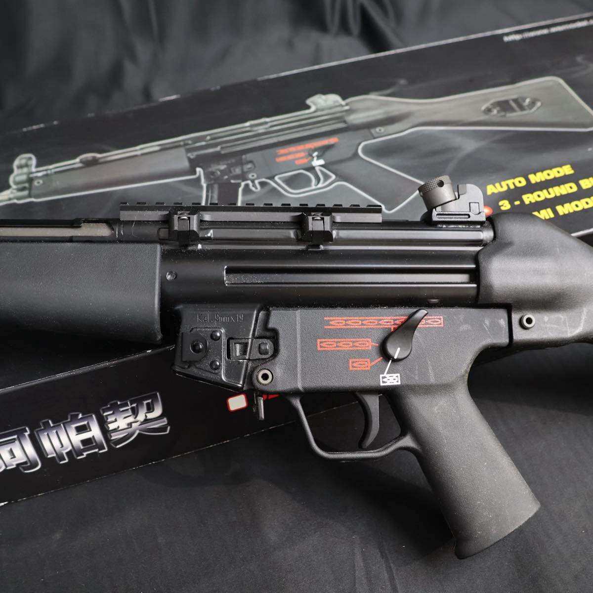 Yahoo!オークション - WE HK MP5A2 ガスガン #16566