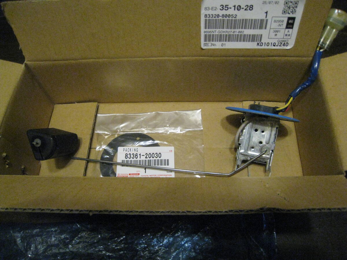 Yahoo!オークション - ソアラ20 GZ20 中古燃料 フューエルゲージ